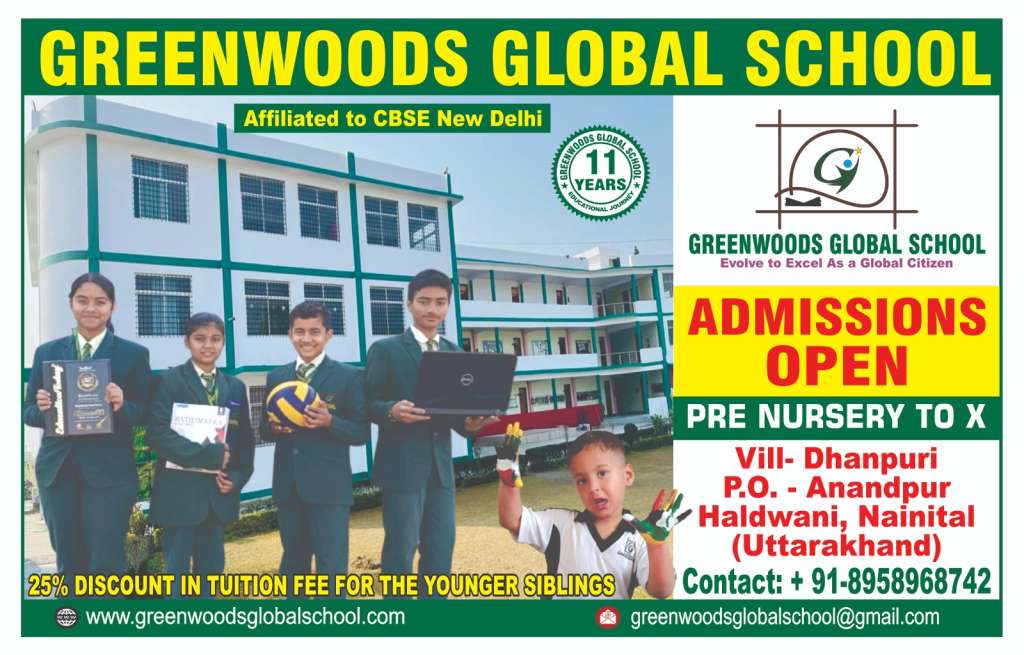 पहाड़ की बेटी Chhonzin Angmo बनीं Mount Everest को फतेह करने वाली पहली ...